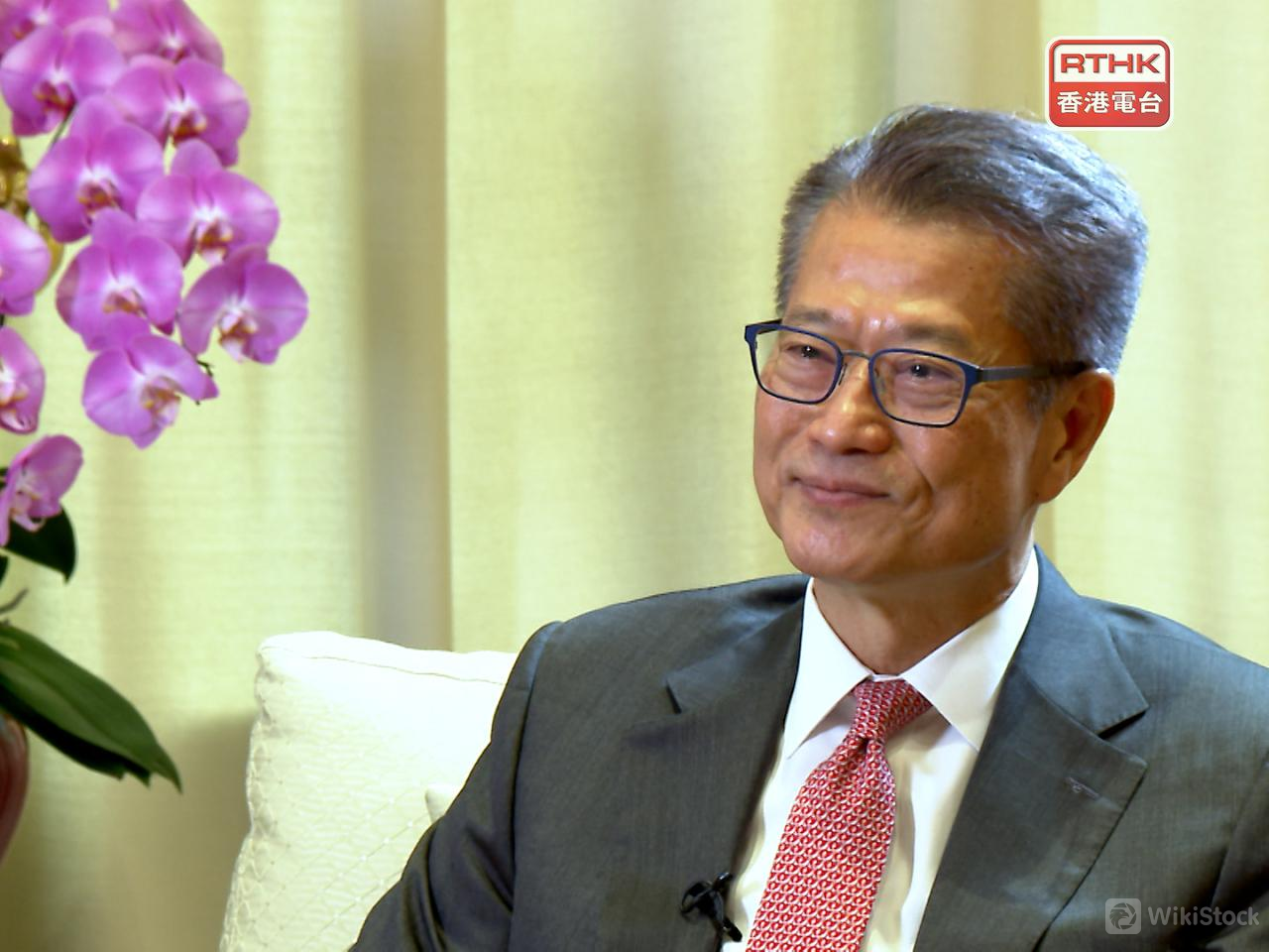 Govt to promote Hong Kong as an IP trading hub: FS-HK Stock - WikiStock