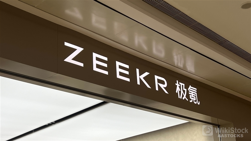 GEELY AUTO's Zeekr Declines to Respond to US IPO Reboot Rumor-HK Stock ...