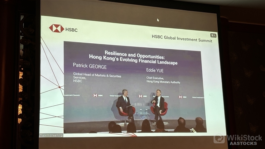 HKMA Eddie Yue at HSBC Summit: HK Deposits Grow 21% Over Past 5 Yrs-HK ...