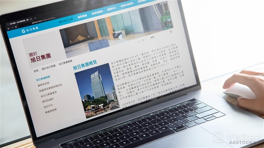 GLORIOUS SUN Plans to Spend Max. $800M to Raise Stake in CCB & ICBC-HK Stock - WikiStock