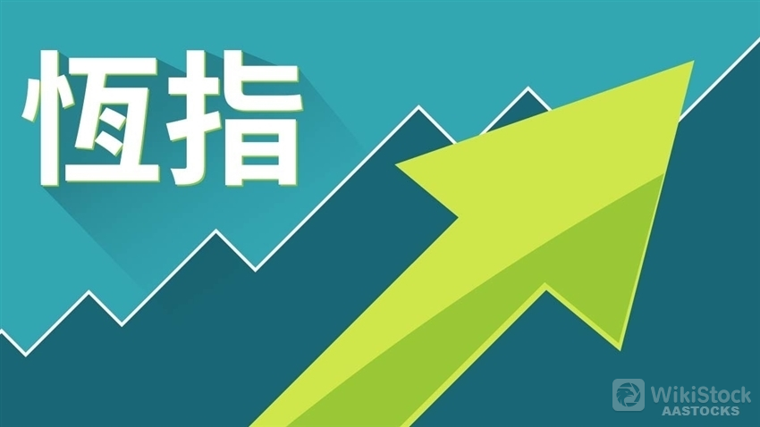 ＜Full-day Takeaway＞HSI Closes at 18,444, Up 41 pts; HSTI Closes at ...