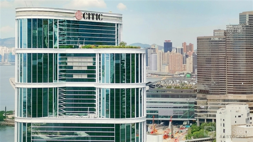 CITIC BANK London Branch Plans to Issue 3-yr USD Green Notes-HK Stock ...