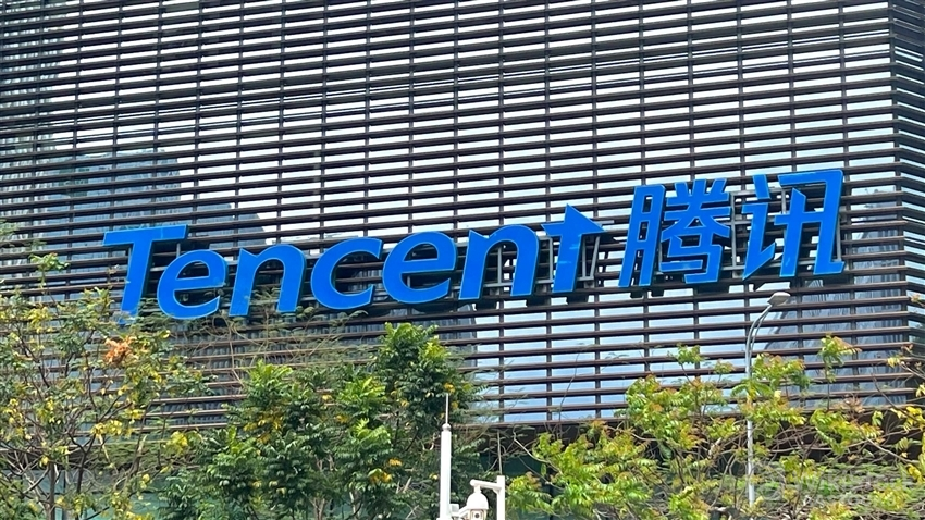 ＜Research＞G Sachs Adds TENCENT to, Removes KUAISHOU-W from APAC Conviction List-HK Stock - WikiStock