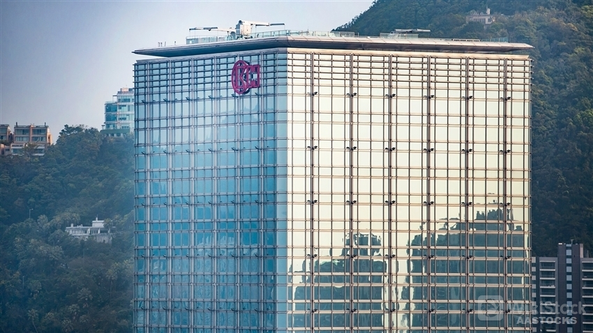 CKI HOLDINGS (01038.HK) Opens Rising 3%, as it Plans Potential ...